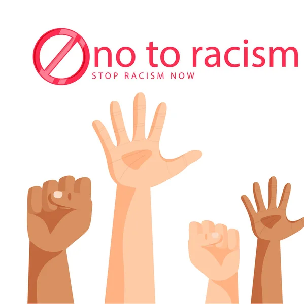 1,884 ilustraciones de stock de Detener el racismo | Depositphotos