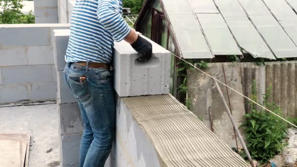 1,090 Concrete row Videos, Royalty-free Stock Concrete row Footage ...