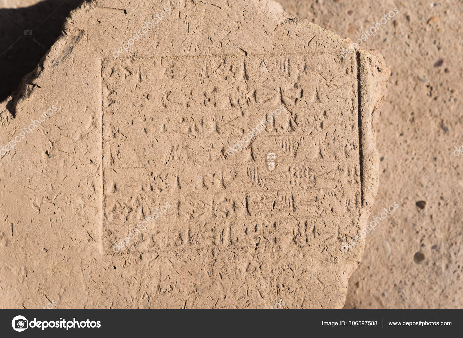 Close View Plate Cuneiform Sumerian Text Ruins Processional Street ...