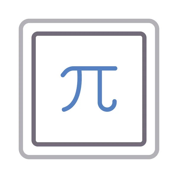 100,000 Math pi Vector Images | Depositphotos
