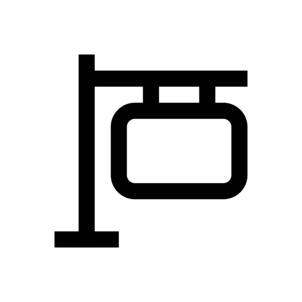 20,951,718 Chinese logogram Vector Images | Depositphotos