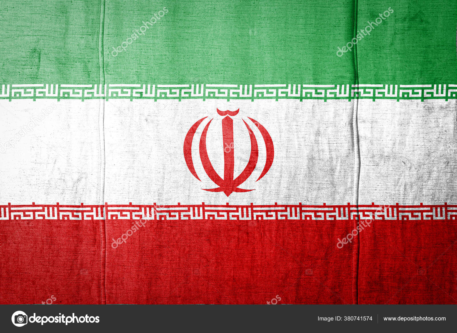 National Flag Iran Depicting Paint Colors Old Textile Flag Banner Stock ...