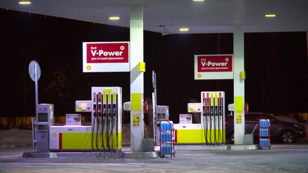 1,011 Petrol filling station Videos, Royalty-free Stock Petrol filling ...