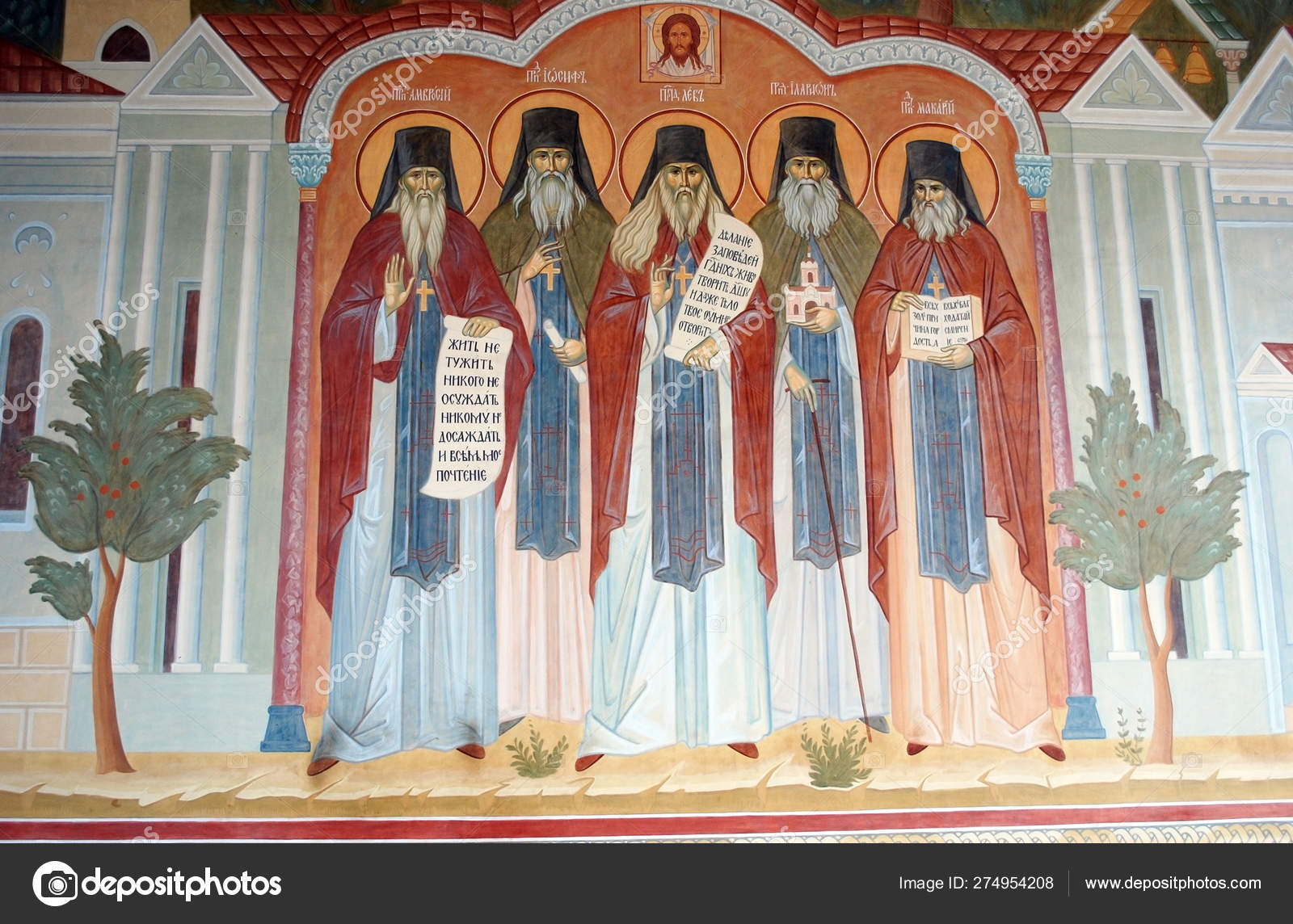 Fresco Wall Optina Pustyn Kozelsk Stock Illustration by ...