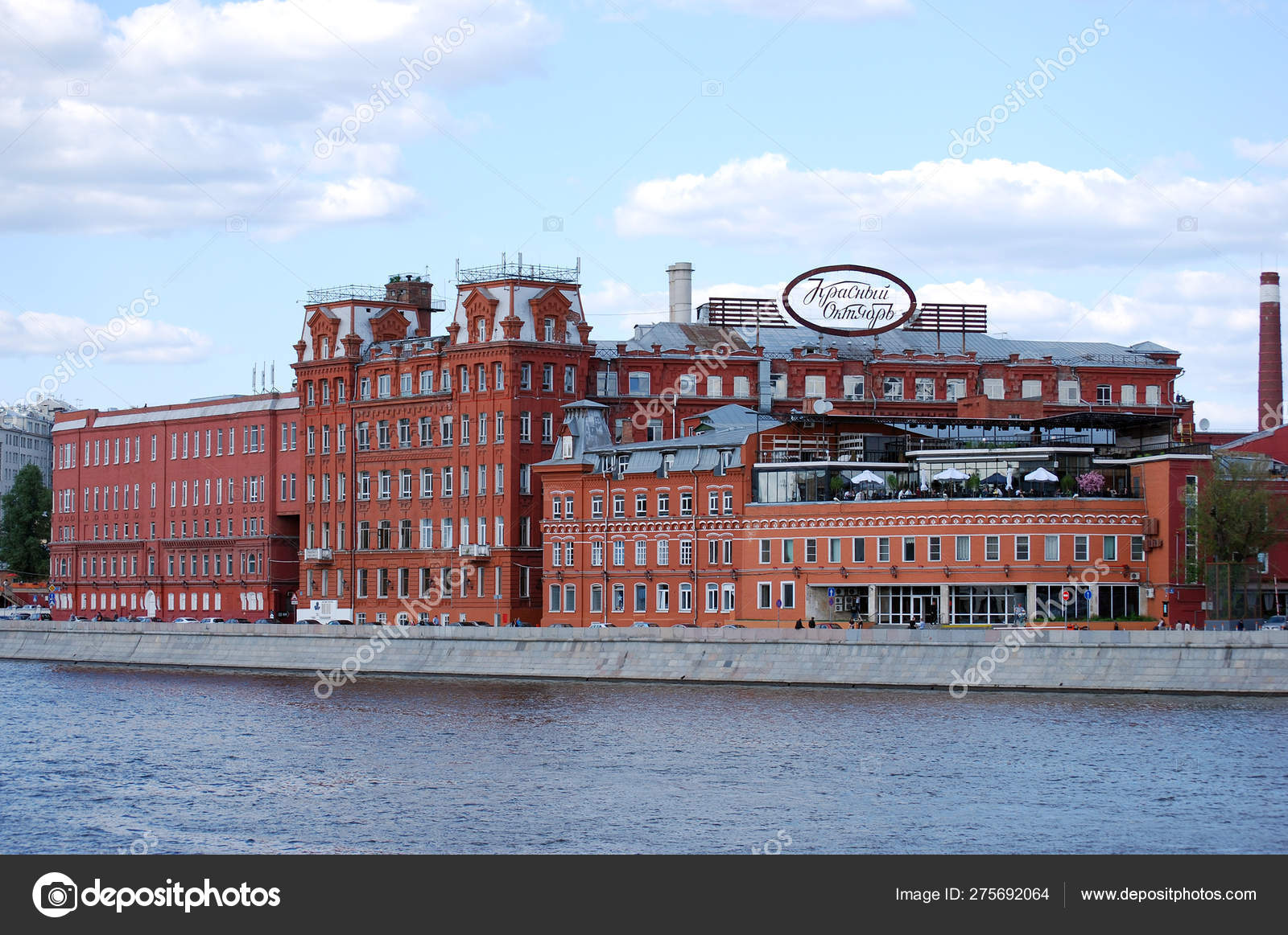 Chocolate Factory Building