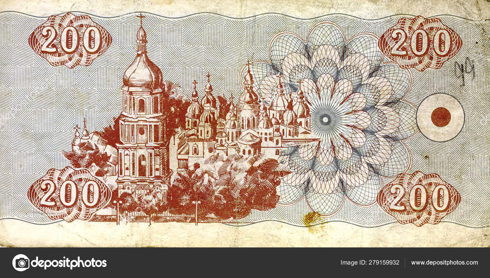 Banknote 200 Karbovanets 1992 Ukraine – Stock Editorial Photo ...