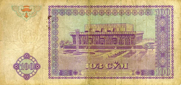 1994 Stock Photos, Royalty Free 1994 Images | Depositphotos®