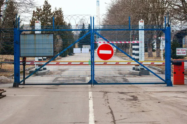 Entry gate checkpoint写真素材、ロイヤリティフリーEntry gate checkpoint画像|Depositphotos