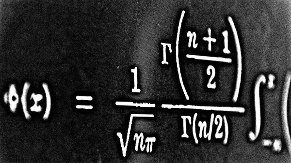 Matrices Stock Photos, Royalty Free Matrices Images | Depositphotos