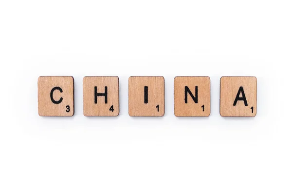 China letters Stock Photos, Royalty Free China letters Images ...