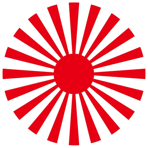 Rising sun Vector Art Stock Images | Depositphotos