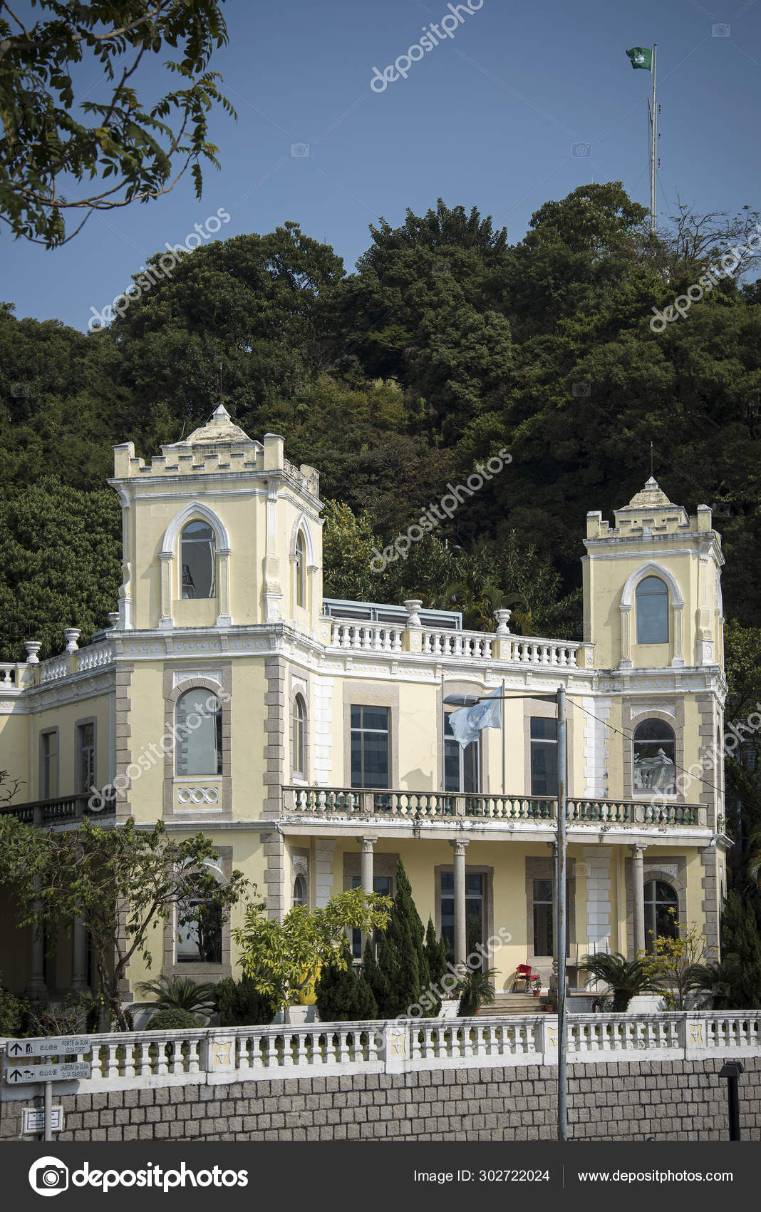Old portuguese colonial architecture mansion in macau china – Stock ...