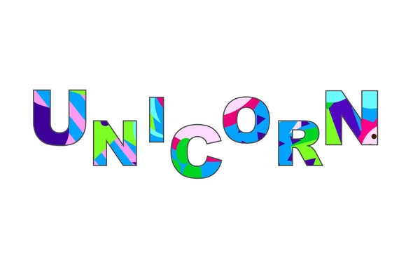 Unicorn - inspirational word with a unique bright texture. Good for any ...