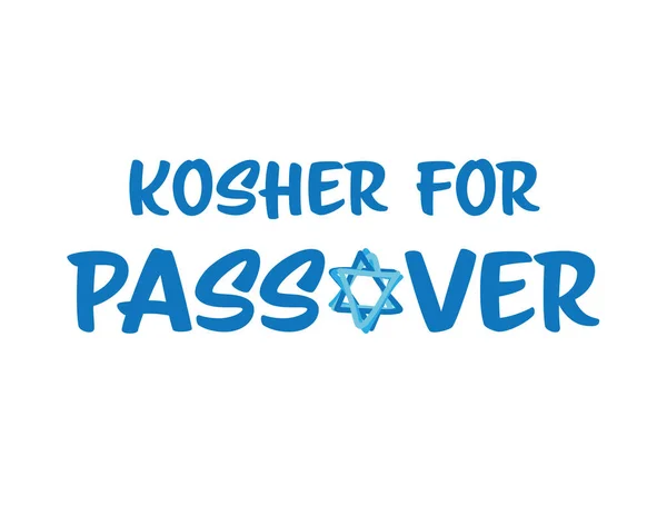 Hebrew Kosher for passover Blue vector symbol with star of David on ...