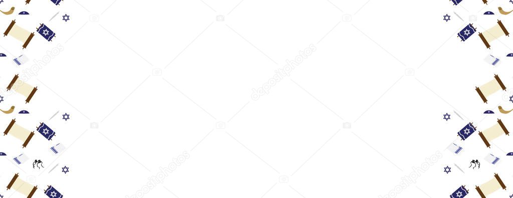 83 ספר תורה Vector Images, ספר תורה Illustrations | Depositphotos