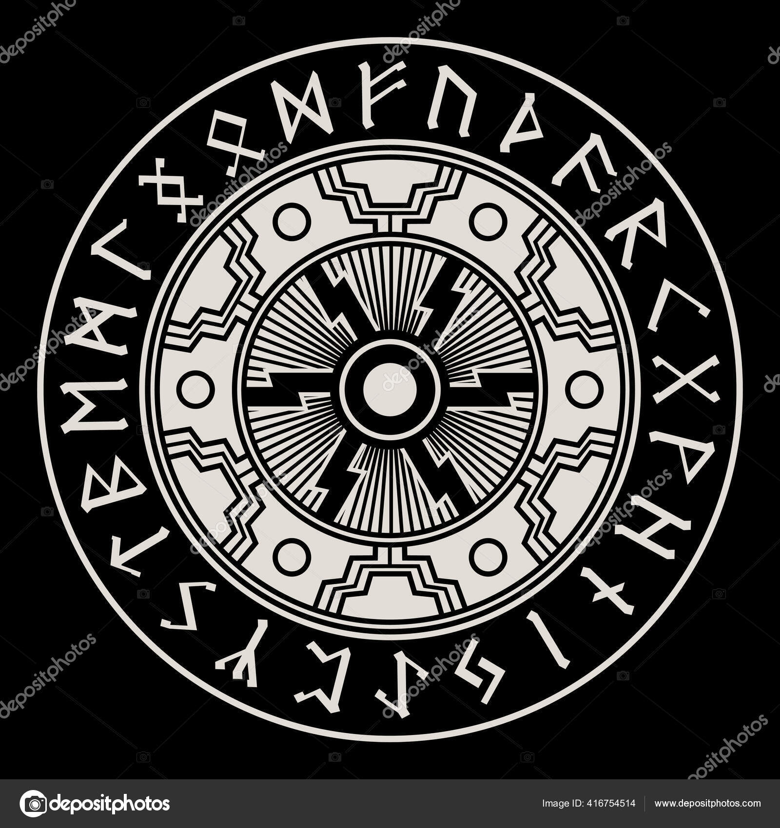 Ancient Celtic Sun Symbol