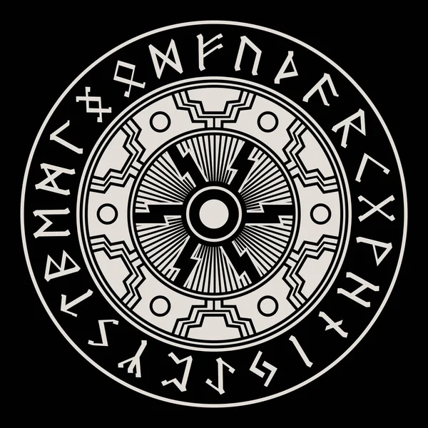 Ragnarok Rune Symbol