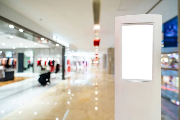 Retail digital signage Stock Photos, Royalty Free Retail digital ...