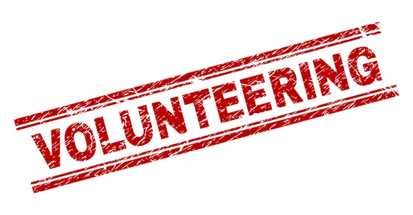 31,051,305 Volunteering sign Vector Images | Depositphotos