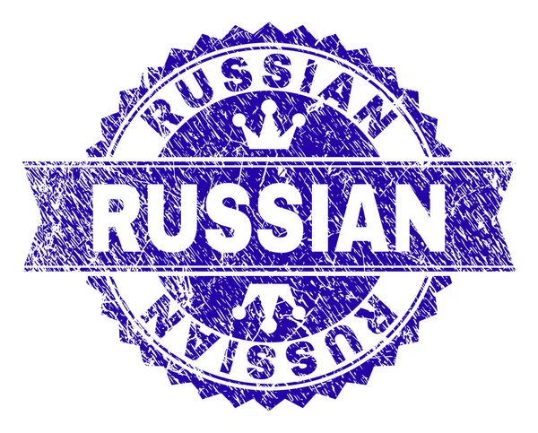 러시아 로고 Stock Photos, Royalty Free 러시아 로고 Images | Depositphotos