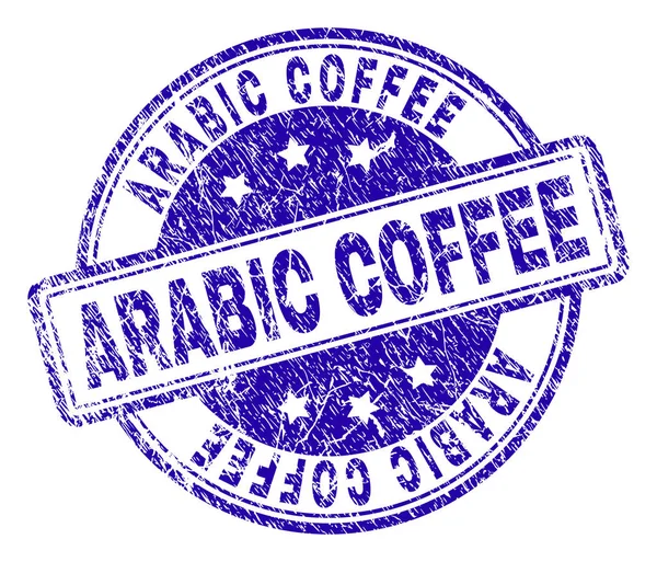 24,412,238 Coffee arabic Vector Images | Depositphotos