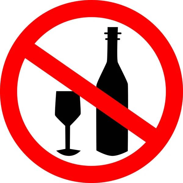 Vector sign: no alcohol Stock Vector Image by ©nikiteev #33172023
