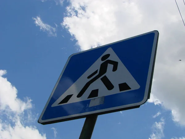 Sign windy road Stock Photos, Royalty Free Sign windy road Images ...