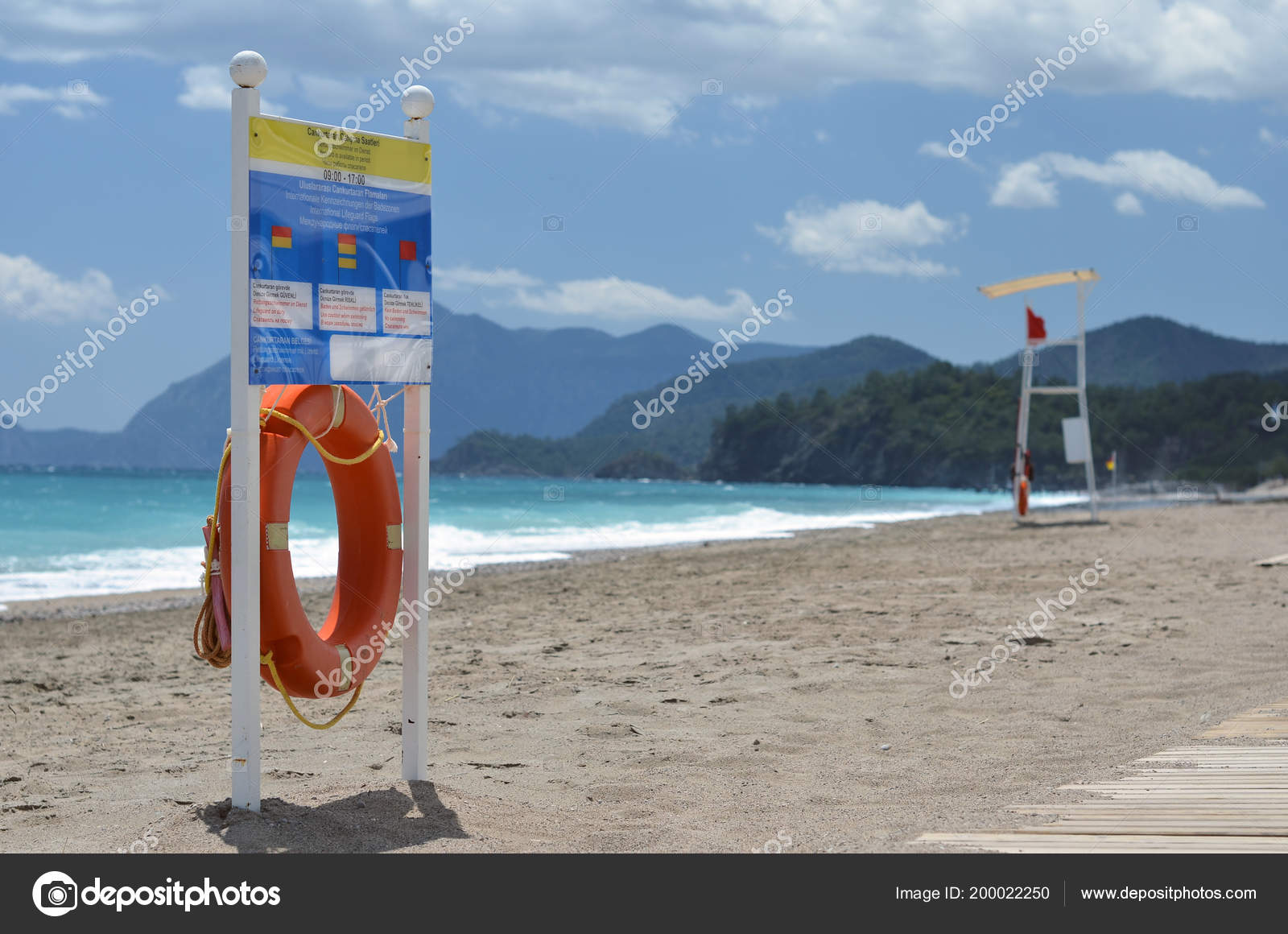 Rescue Circle Beach — Stock Photo © alexfan32 #200022250