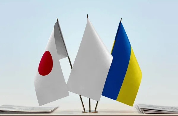 Flags of ukraine and japan Stock Photos, Royalty Free Flags of ukraine ...