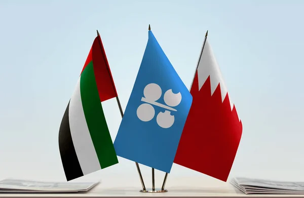 Bahrain Stock Photos, Royalty Free Bahrain Images | Depositphotos