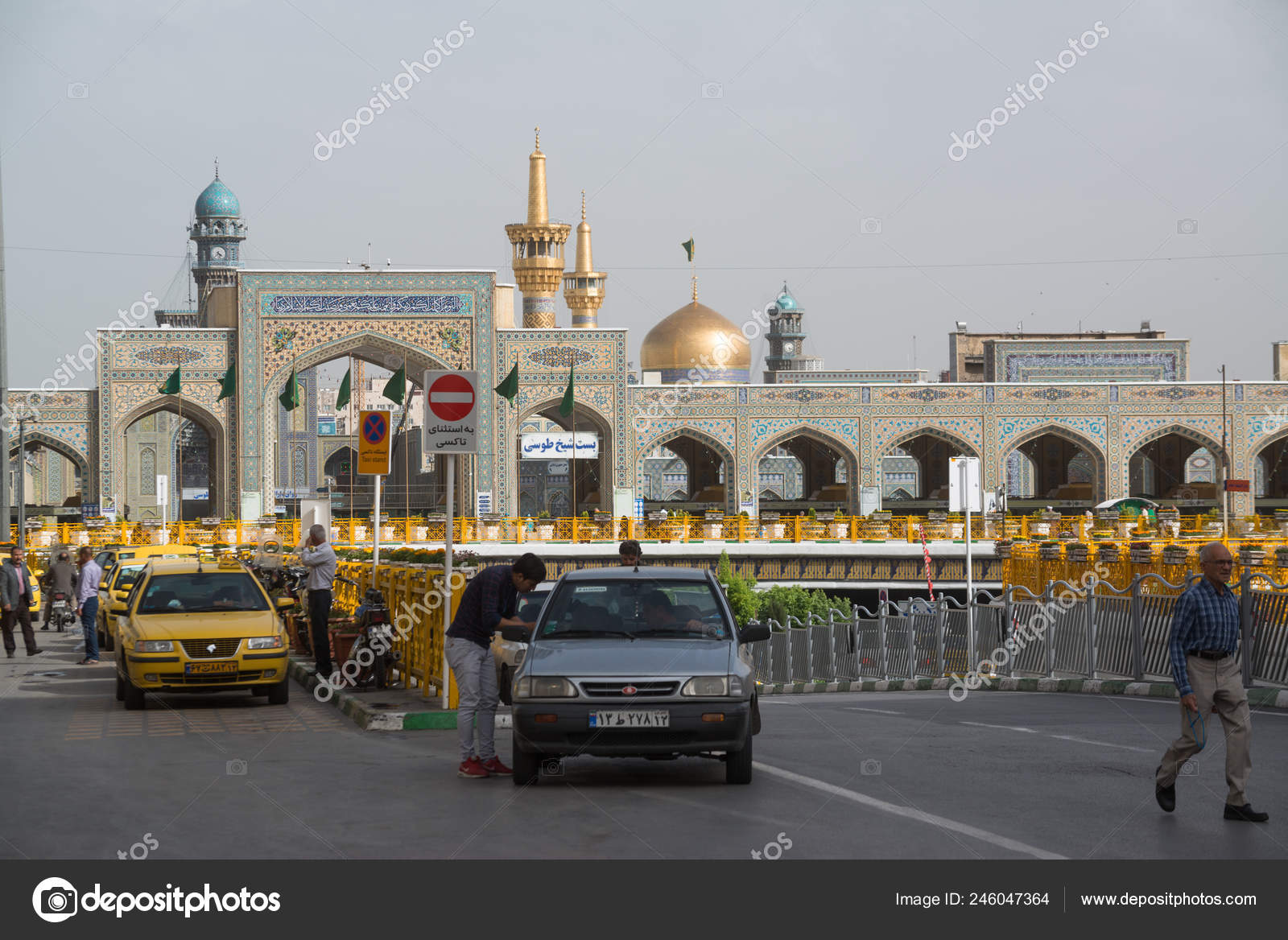 Mashhad Iran May 2018 Haram Complex Imam Reza Shrine Largest – Stock ...