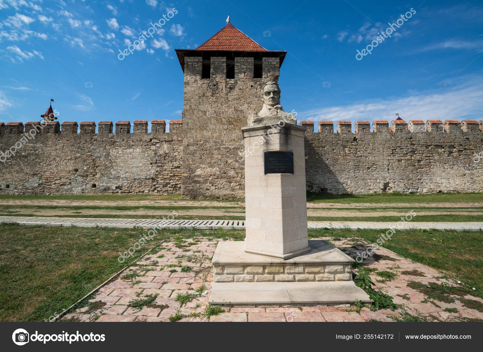 Bender Transnistria Circa August 2016 Bendery Fortress Cetatea Tighina ...