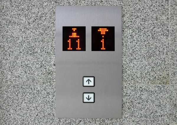 Elevator Call Panel Buttons — Stock Photo © civic_dm@hotmail.com #349414552