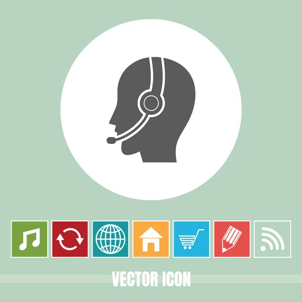 Very Useful Vector Icon Smiley Emoji Bonus Icons Very Useful Stock ...