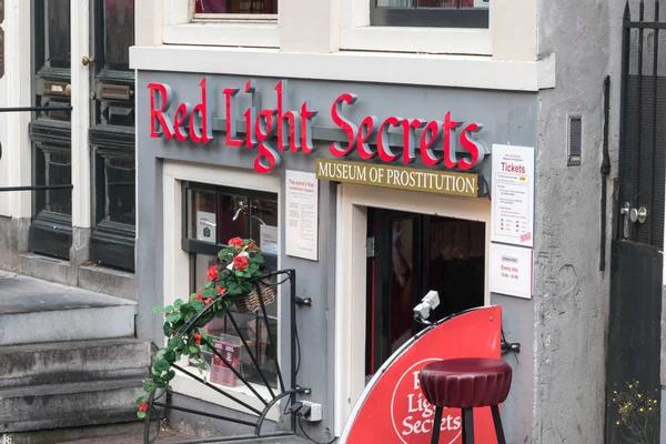 Red light district Stock Photos, Royalty Free Red light district Images ...