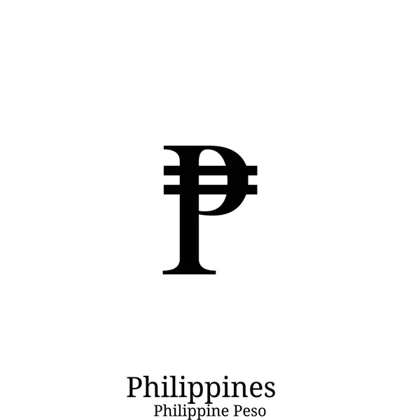 18,729,341 Philippine peso Vector Images | Depositphotos
