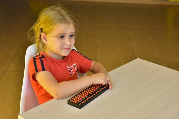 Children programming Stock Photos, Royalty Free Children programming ...