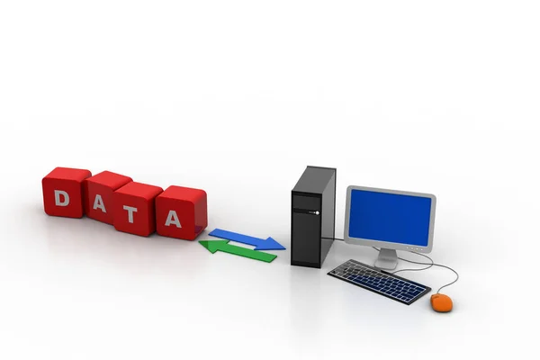 Stockfoto's van 데이터 변환, rechtenvrije afbeeldingen van 데이터 변환 ...