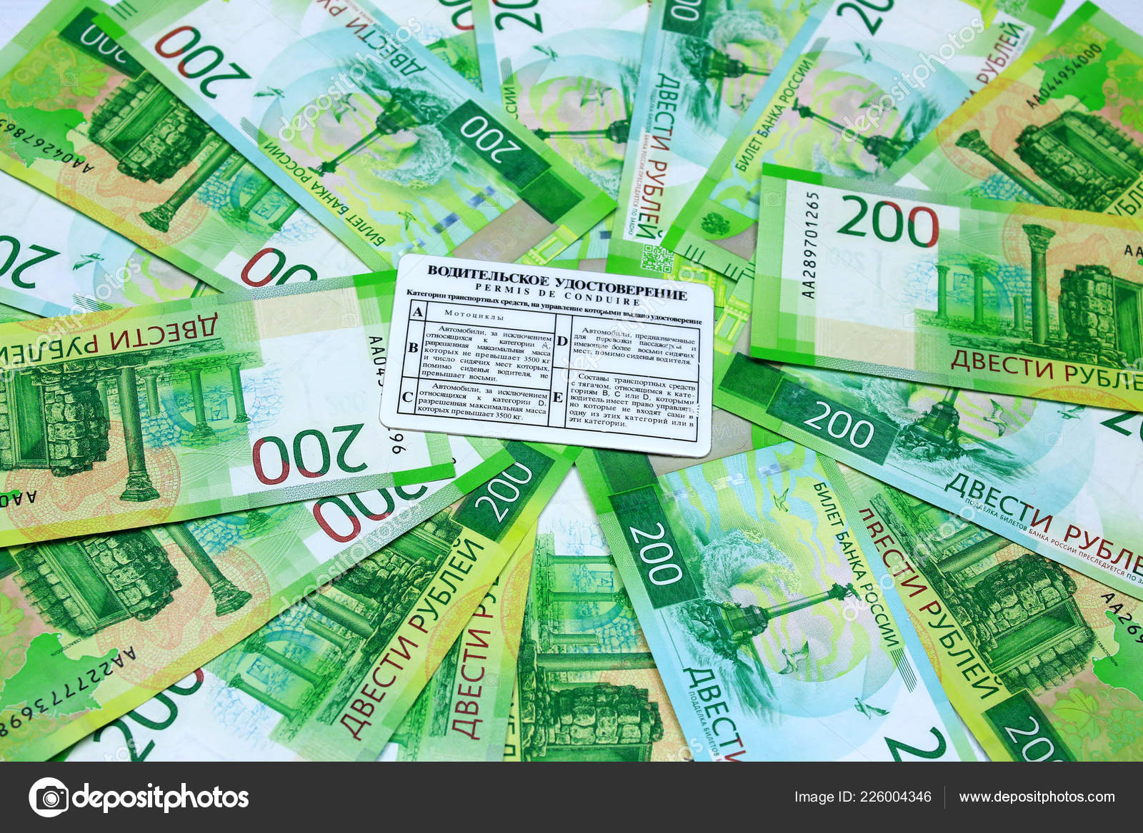 Driver's License New Russian Mone — Stock Editorial Photo ...