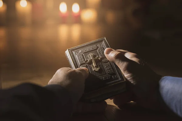 Old religious man Stock Photos, Royalty Free Old religious man Images ...