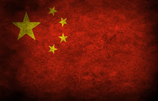 Chinese flag Stock Photos, Royalty Free Chinese flag Images | Depositphotos