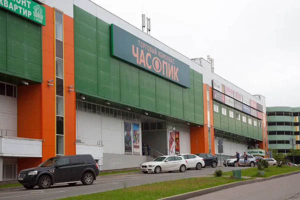 Supermarket building Stock Photos, Royalty Free Supermarket building ...