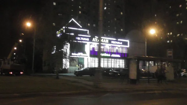 Noite edifício de luz图库照片、免版税Noite edifício de luz图片|Depositphotos