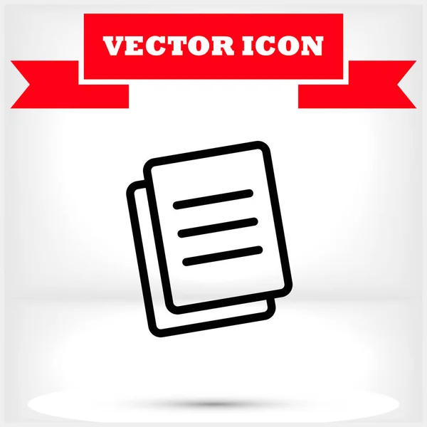 Signature Icon Vector