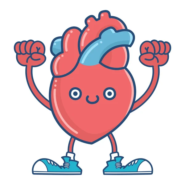 Trolling Meme Cartoon Human Heart Isolated White Stock Vector by ...