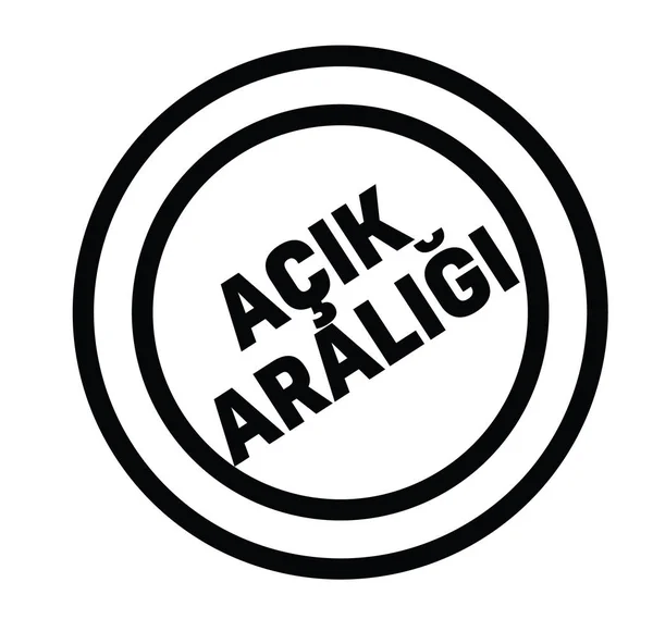 Akhir akhir Vector Images | Depositphotos