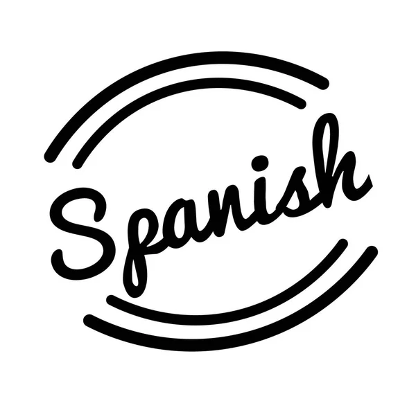 20,963,717 Spanish font Vector Images | Depositphotos