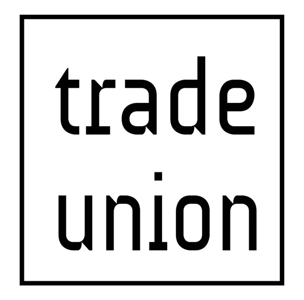 Trade union logo Imagens de Stock de Arte Vetorial | Depositphotos