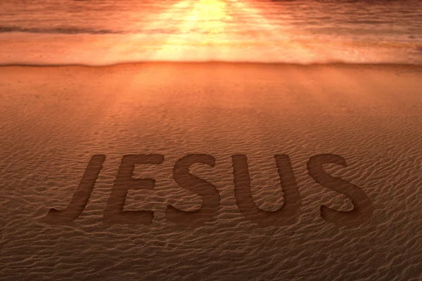 Jesus Text Street Sunset Sky Background Stock Photo by ©leolintang ...