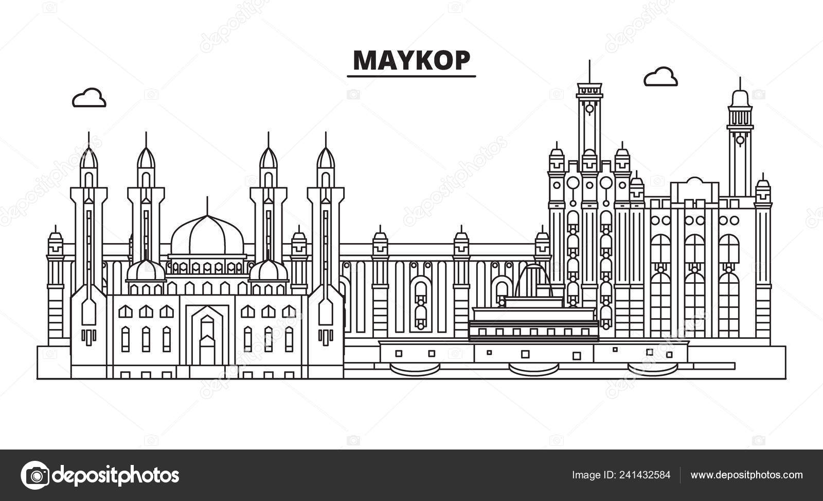 Russia, Maykop. City skyline: architecture, buildings, streets ...